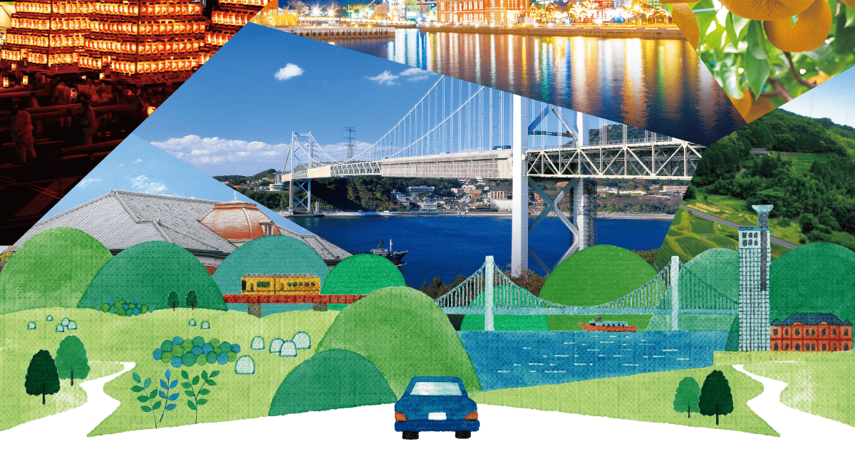 Discover Kitakyushu Right From the Airport!